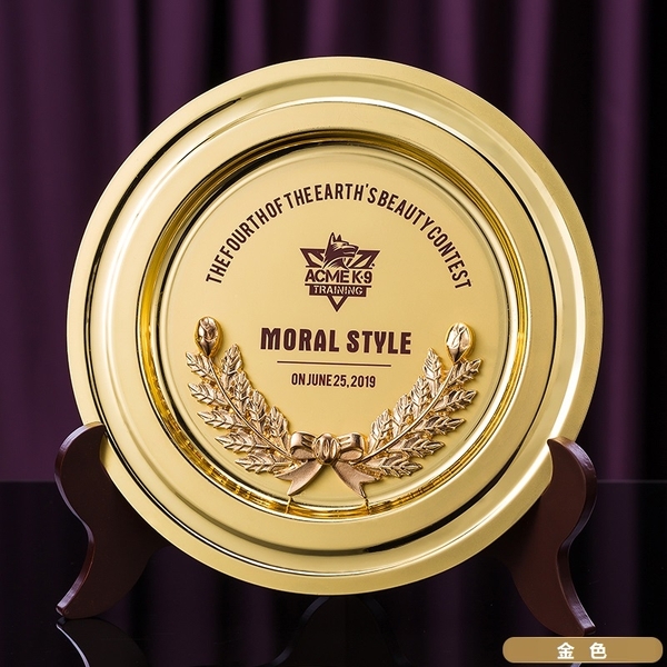 Silver Plate - Medals Award