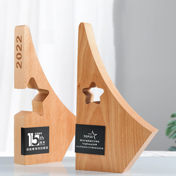 Solid Wood Award - Medals Award