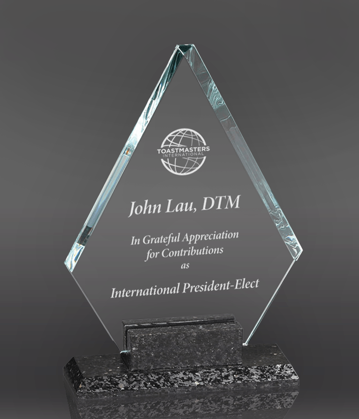 Victoria Glass Granite Award - Medals Award