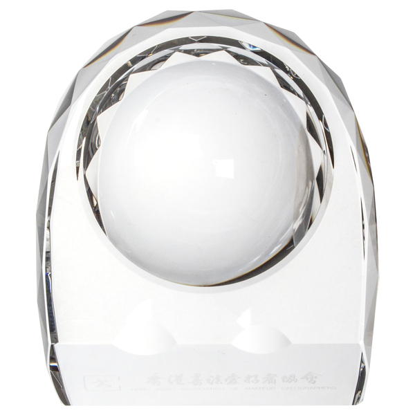 Crystal Inkslab - Medals Award