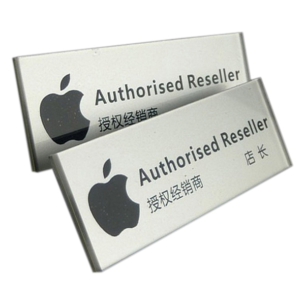 Corporate Name Badge - Medals Award